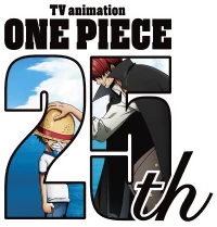 ONE PIECE DAY | The ONE PIECE DAY Official Site